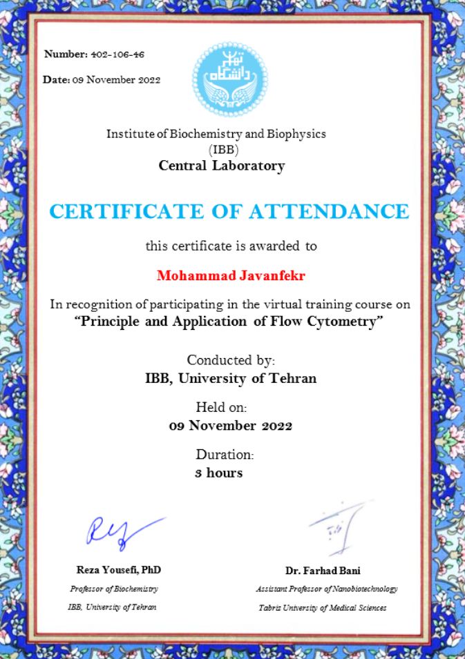 Mohammad Javanfekr on LinkedIn: #university #tehran_university # ... Mohammad Javanfekr on LinkedIn: #university #tehran_university # ...