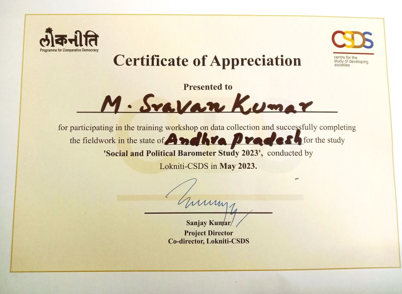 Sravan Kumar on LinkedIn: #its #project Sravan Kumar on LinkedIn: #its #project
