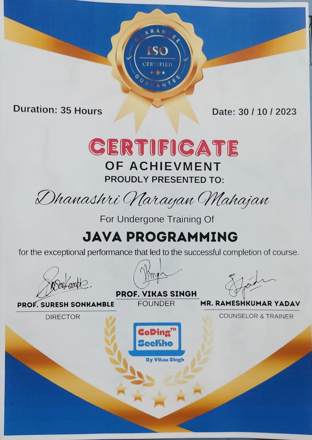 Dhanashri Mahajan on LinkedIn: #java #programminglanguages Dhanashri Mahajan on LinkedIn: #java #programminglanguages