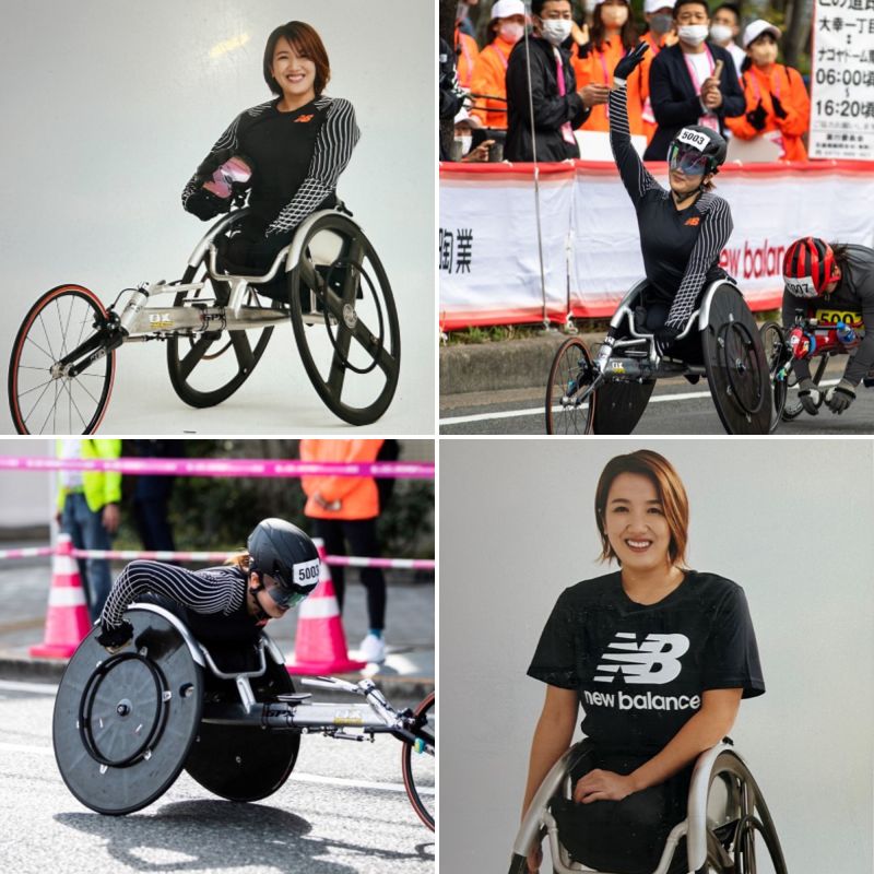 Jovana Zrnic on LinkedIn: #newbalance #inclusion #winningtogether Jovana Zrnic on LinkedIn: #newbalance #inclusion #winningtogether