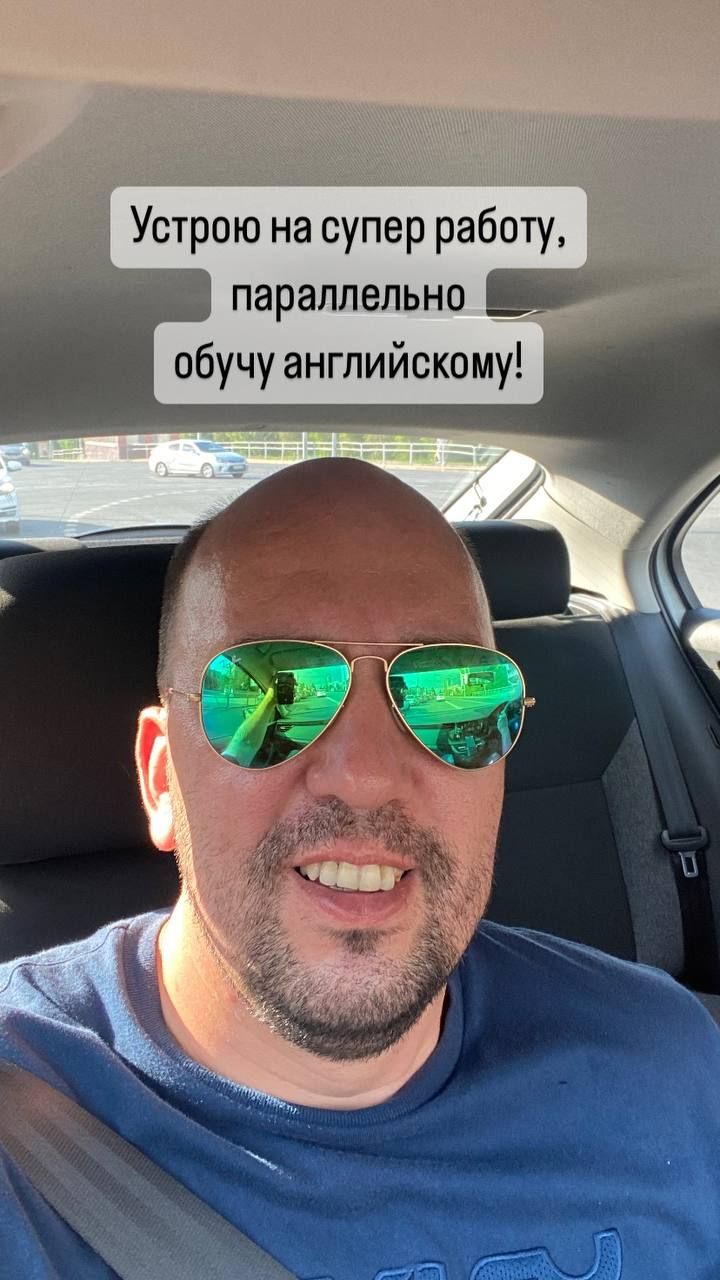 Gleb Lepeshkin on LinkedIn: Super work + English Gleb Lepeshkin on LinkedIn: Super work + English