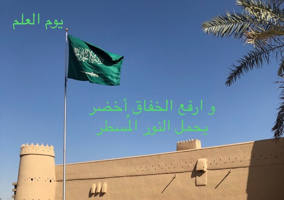 Abdullah Alajmi posted on LinkedIn Abdullah Alajmi posted on LinkedIn