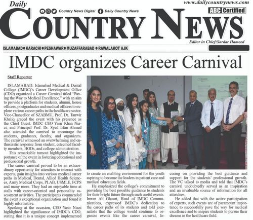 Qurrat ul ain Ghani on LinkedIn: Islamabad Medical & Dental College ... Qurrat ul ain Ghani on LinkedIn: Islamabad Medical & Dental College ...