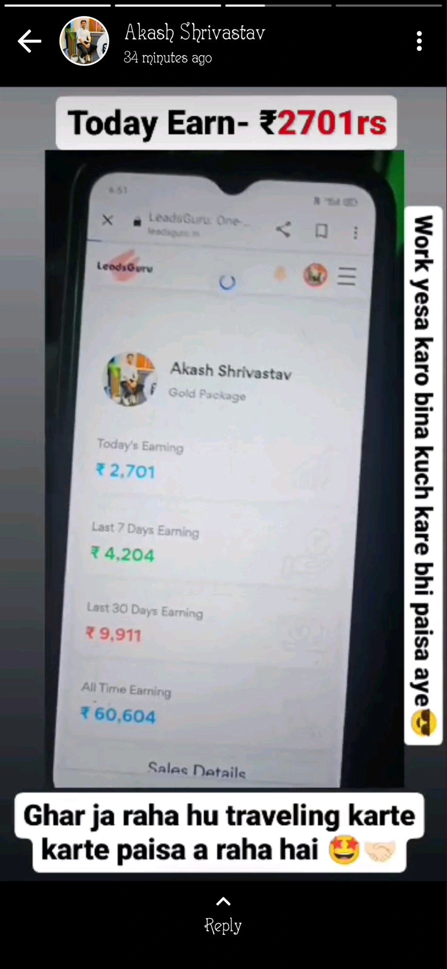 Lakhan Pawar posted on LinkedIn Lakhan Pawar posted on LinkedIn