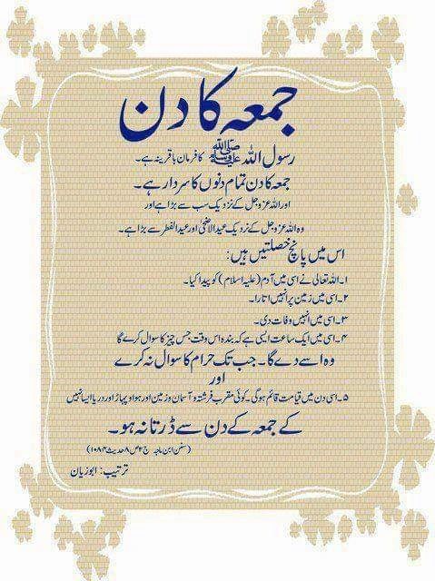 Muhammad Ali Hassan posted on LinkedIn Muhammad Ali Hassan posted on LinkedIn
