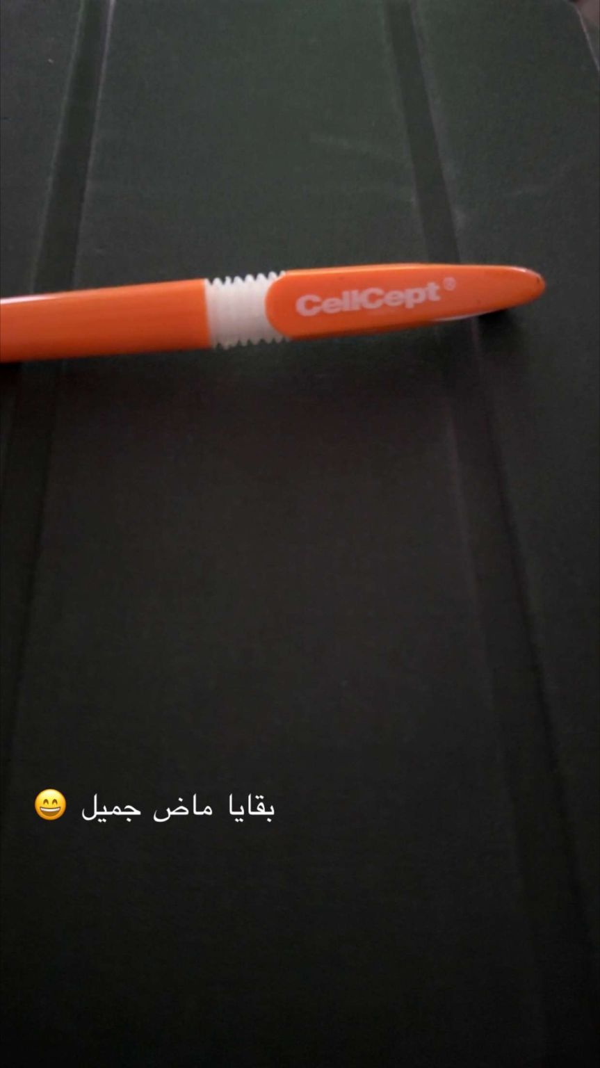 Raghad Almehmadi on LinkedIn: #goodbye Raghad Almehmadi on LinkedIn: #goodbye