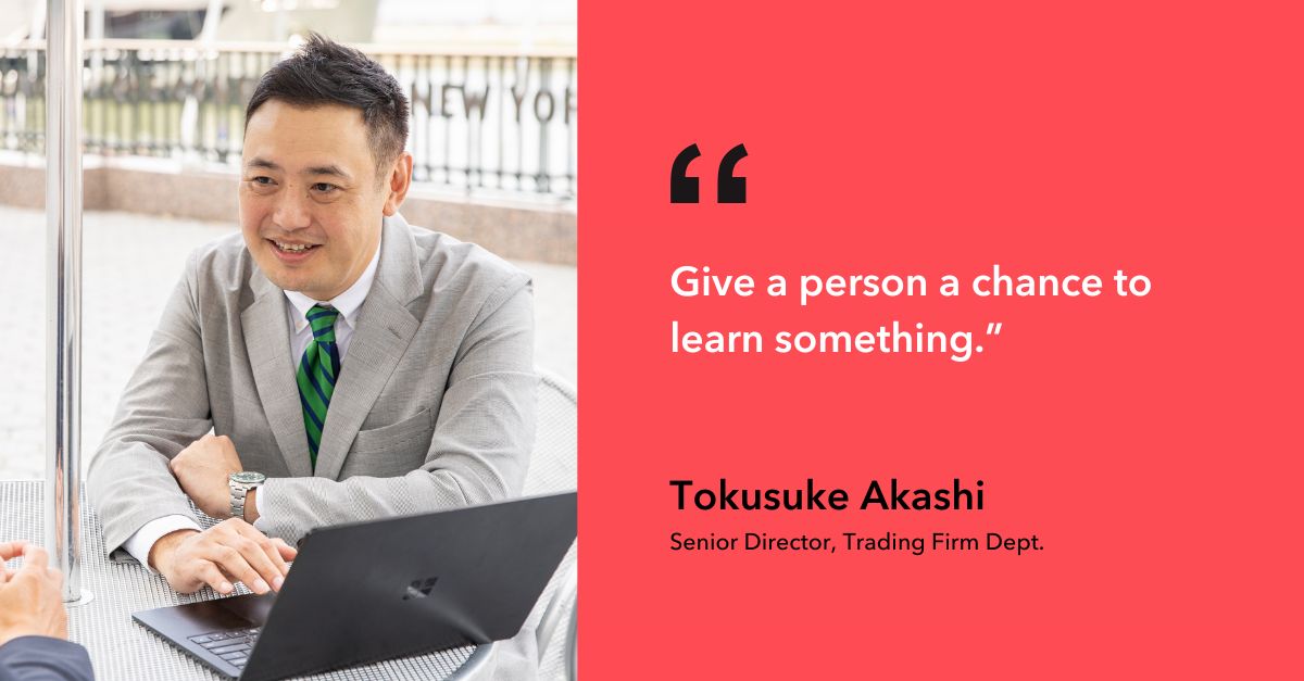 SYSCOM GLOBAL SOLUTIONS INC. on LinkedIn: Employee Spotlight: Tokusuke ... SYSCOM GLOBAL SOLUTIONS INC. on LinkedIn: Employee Spotlight: Tokusuke ...
