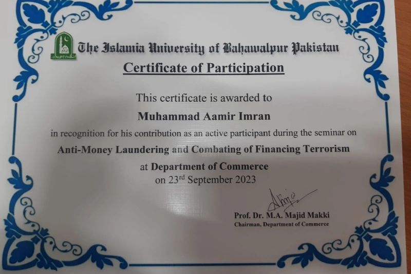 Muhammad Aamir Imran on LinkedIn: #iub #meezanbank #islamicbanking Muhammad Aamir Imran on LinkedIn: #iub #meezanbank #islamicbanking