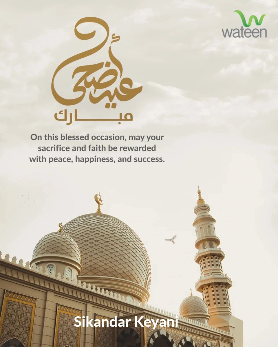 Sikandar Keyani posted on LinkedIn Sikandar Keyani posted on LinkedIn