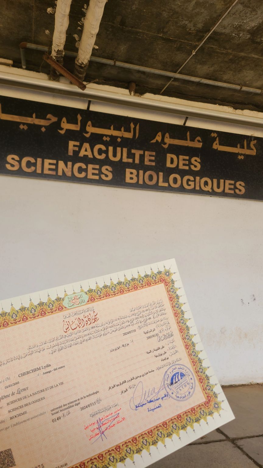 LYDIA CHERCHEM sur LinkedIn : #biochimie #biologie #soutenance #usthb LYDIA CHERCHEM sur LinkedIn : #biochimie #biologie #soutenance #usthb