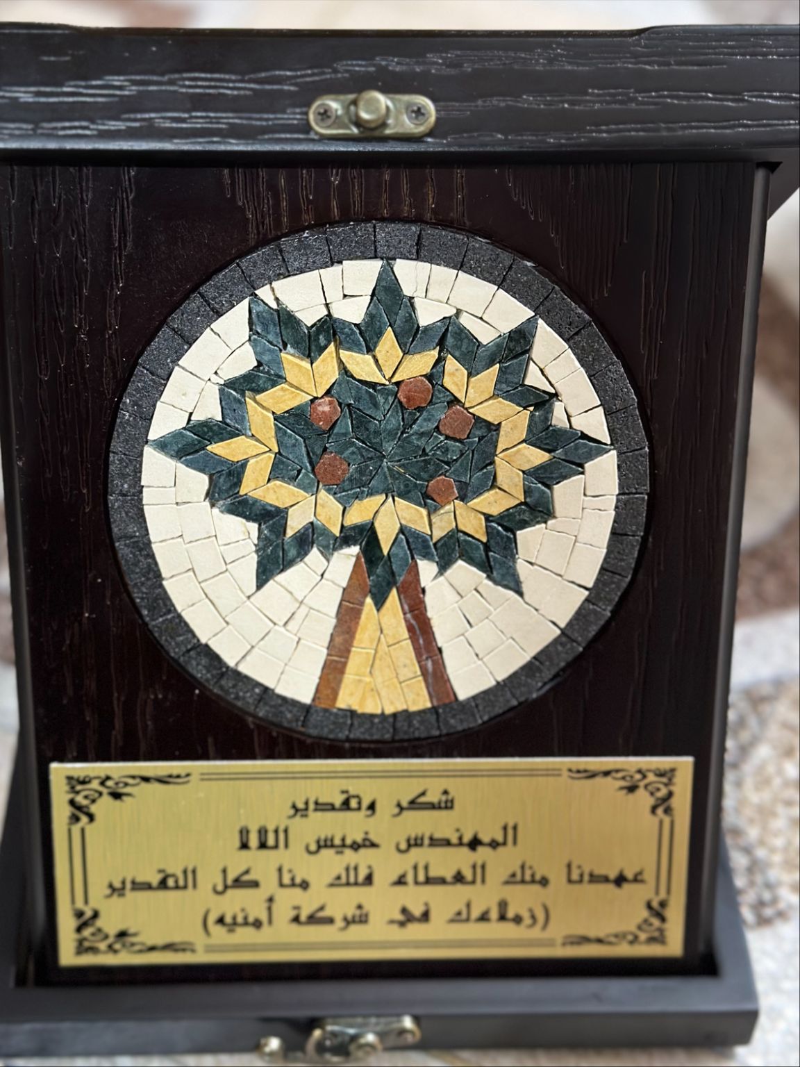 Khamees Al-lala on LinkedIn: #farewell #newbeginnings #grateful # ... Khamees Al-lala on LinkedIn: #farewell #newbeginnings #grateful # ...