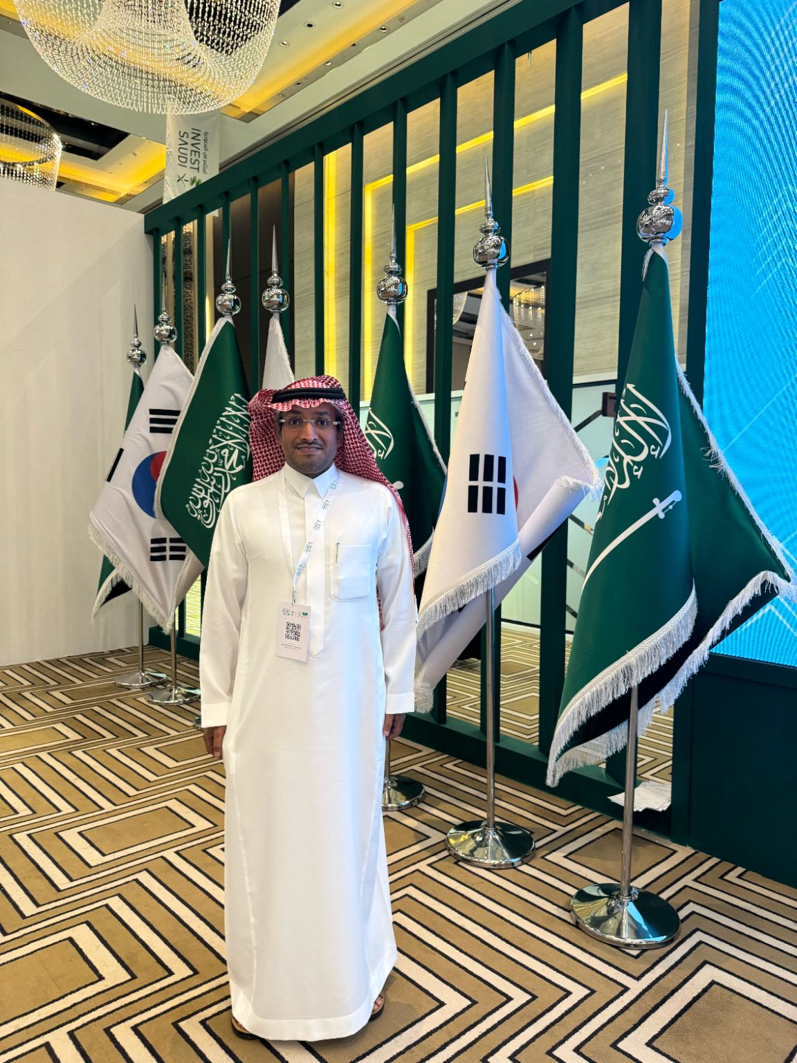 Meshal Alkathiri على LinkedIn: #منتدى_الاستثمار_السعودي_الكوري # ... Meshal Alkathiri على LinkedIn: #منتدى_الاستثمار_السعودي_الكوري # ...