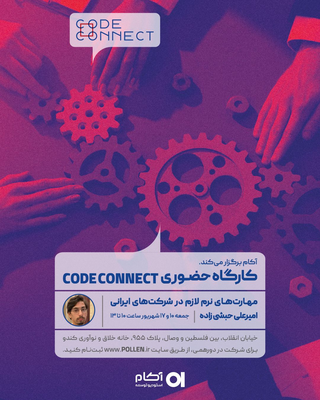 Farshid Rasoulzadeh posted on LinkedIn Farshid Rasoulzadeh posted on LinkedIn