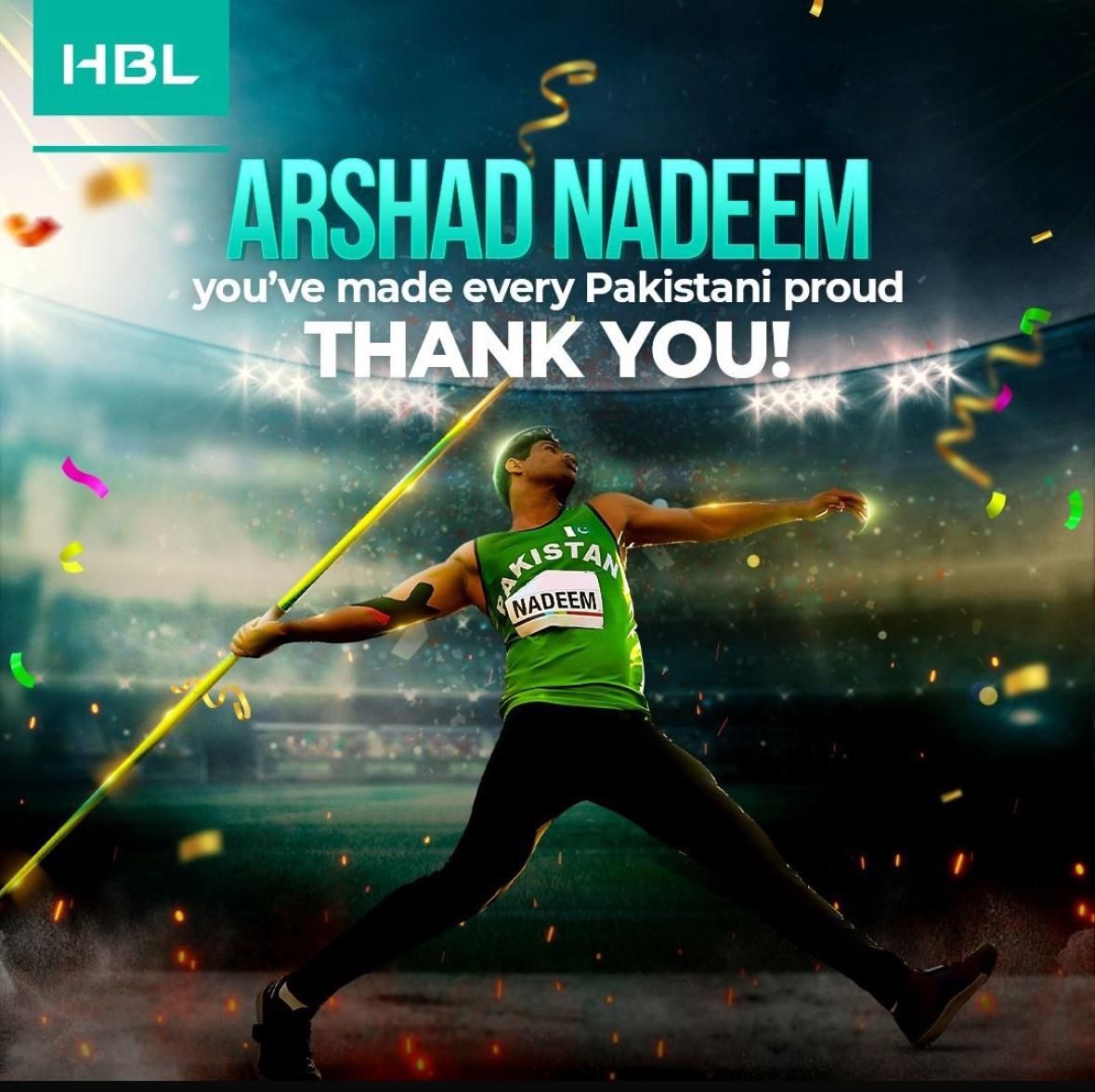 Muhammad Rafiq on LinkedIn: congratulations Pakistan Muhammad Rafiq on LinkedIn: congratulations Pakistan