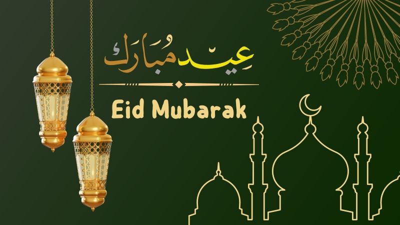 Abdellah Abnoune on LinkedIn: #eidmubarak Abdellah Abnoune on LinkedIn: #eidmubarak