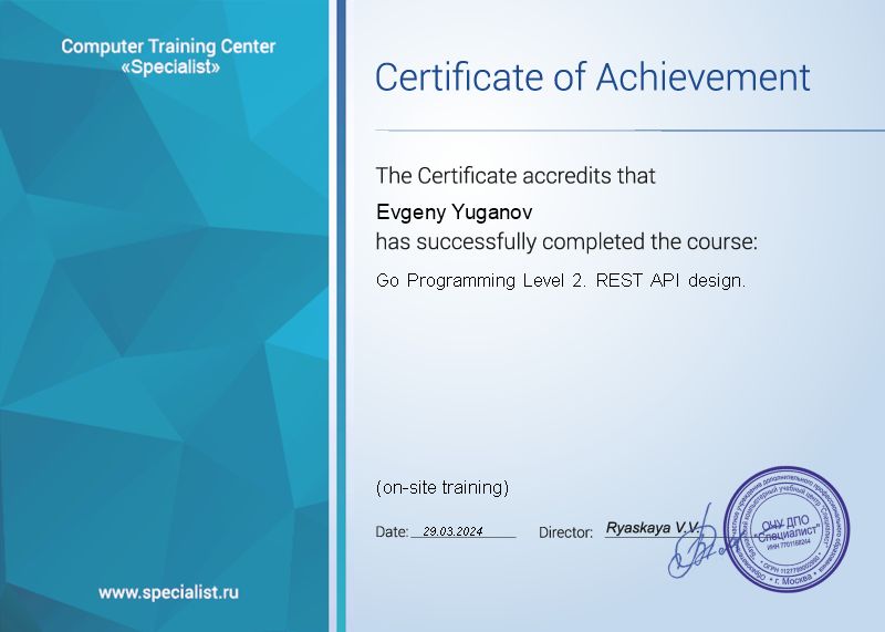 Evgeny Yuganov on LinkedIn: #go #golang #restapi #programming Evgeny Yuganov on LinkedIn: #go #golang #restapi #programming
