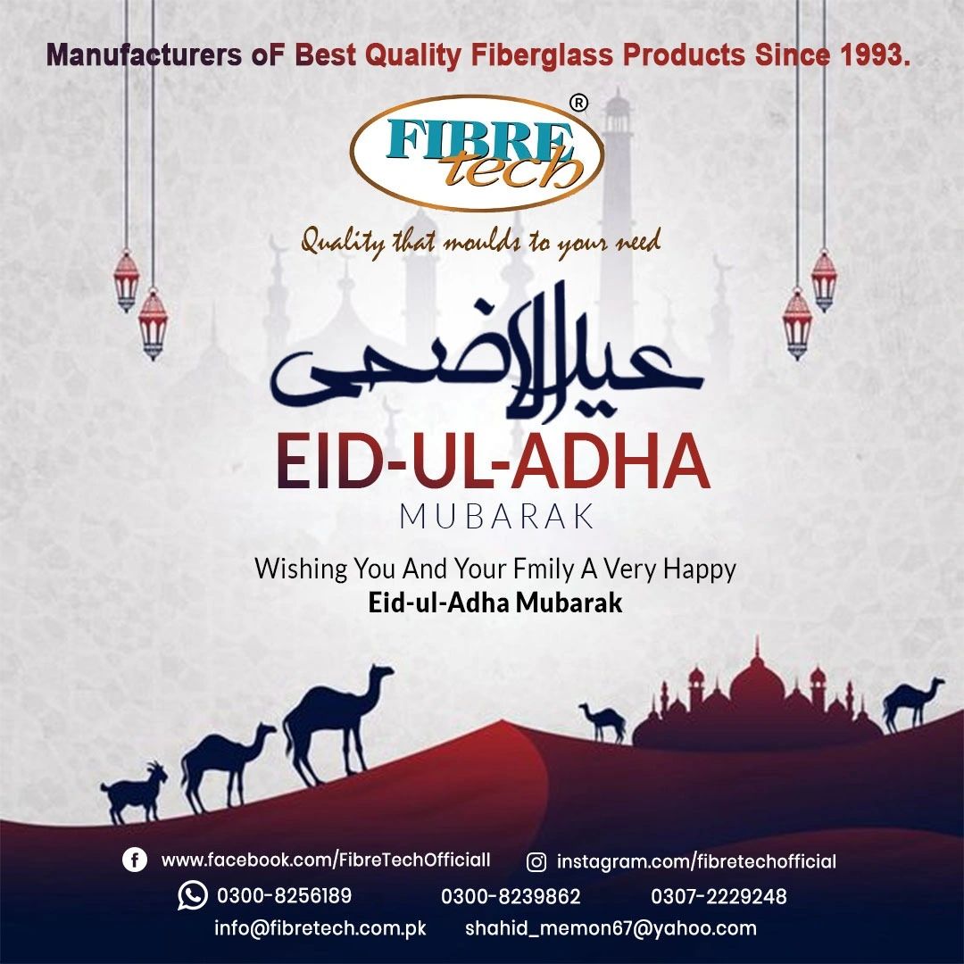Mohammad Shahid Memon on LinkedIn: Eid ul Adha Mubarak to All Mohammad Shahid Memon on LinkedIn: Eid ul Adha Mubarak to All