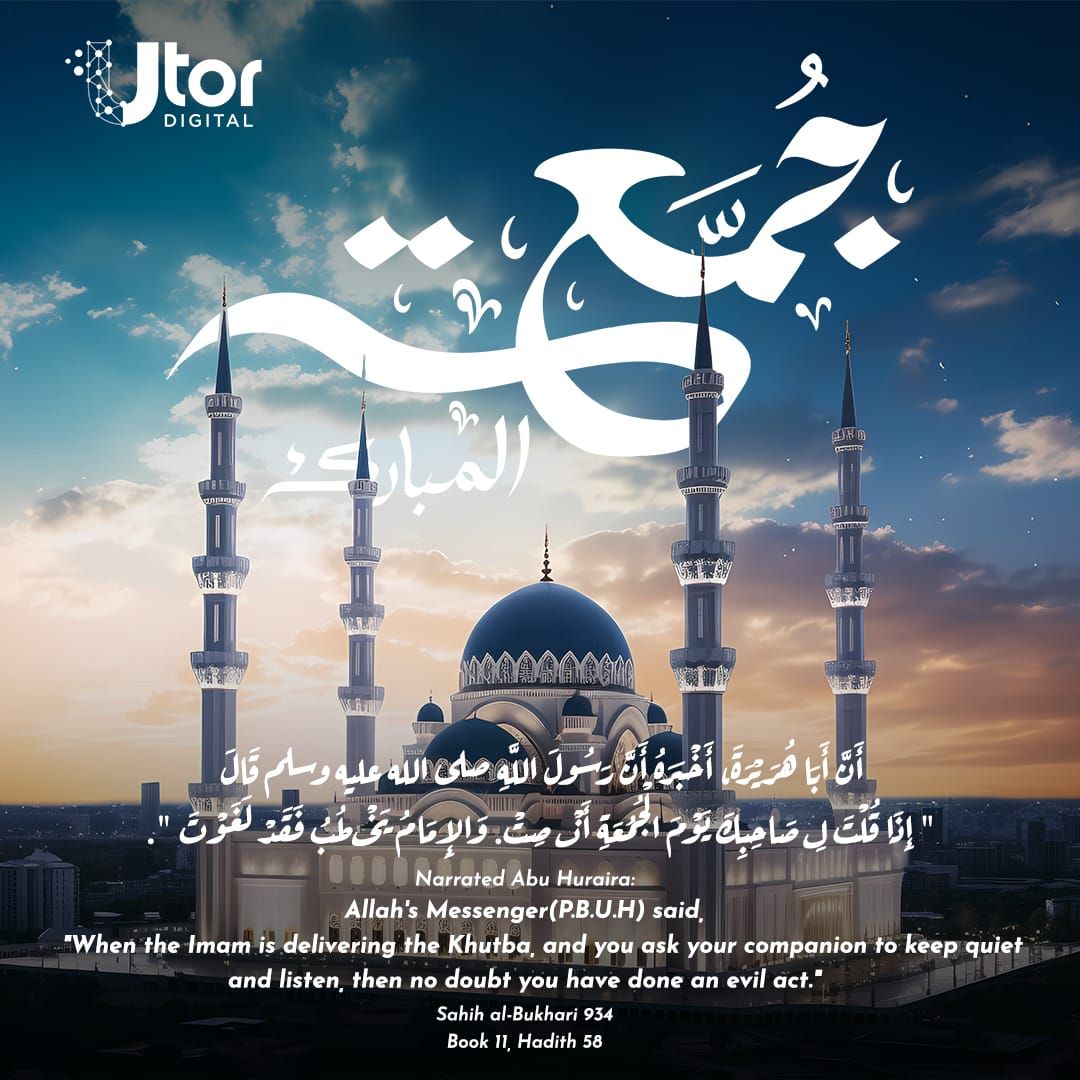 Ayesha Tariq on LinkedIn: Jummah Mubarak ️ Ayesha Tariq on LinkedIn: Jummah Mubarak ️
