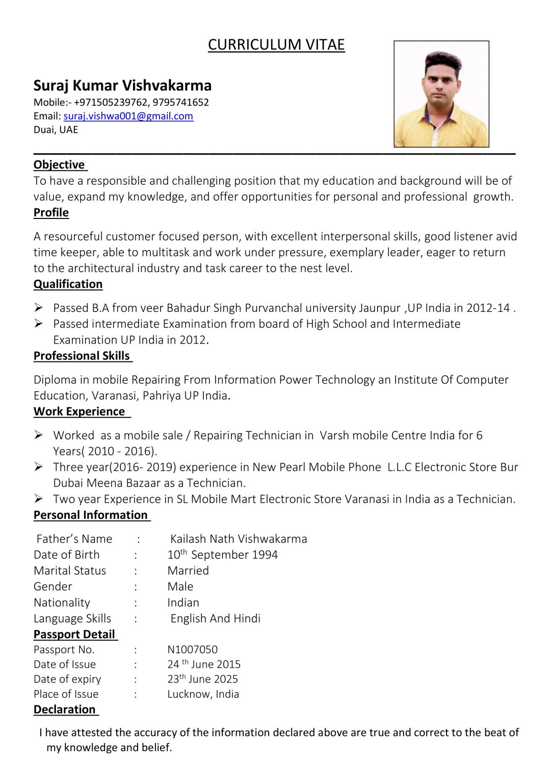 SURAJ VISHWAKARMA on LinkedIn: Hello everyone I am looking for an ... SURAJ VISHWAKARMA on LinkedIn: Hello everyone I am looking for an ...