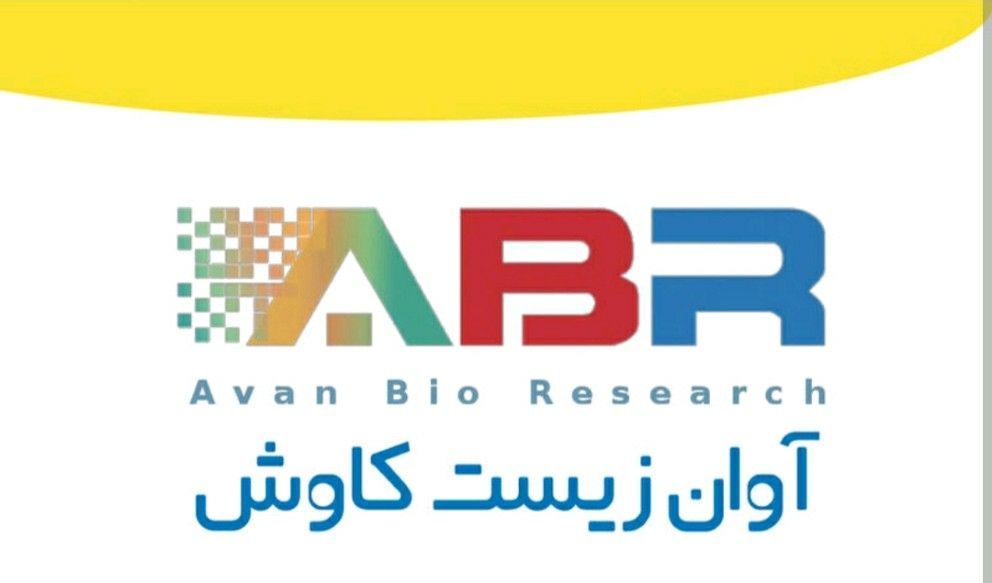 Seyed Ahmad Mousavi on LinkedIn: چه زمانی باید شرکت خودمان را تاسیس ... Seyed Ahmad Mousavi on LinkedIn: چه زمانی باید شرکت خودمان را تاسیس ...