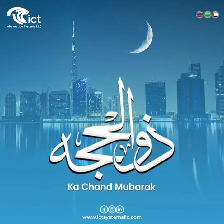 Abdul Basit niaz posted on LinkedIn Abdul Basit niaz posted on LinkedIn