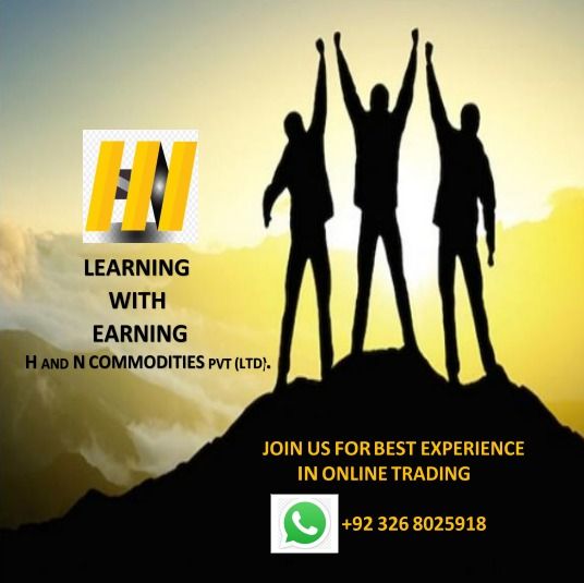 MUHAMMAD SALMAN SHAHID on LinkedIn: #if MUHAMMAD SALMAN SHAHID on LinkedIn: #if