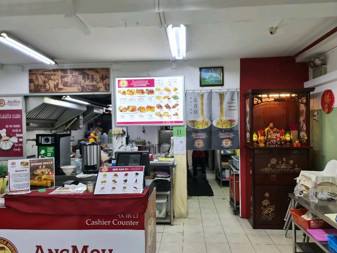 Dmitry Kucheryuk on LinkedIn: Street food, Singapore Dmitry Kucheryuk on LinkedIn: Street food, Singapore