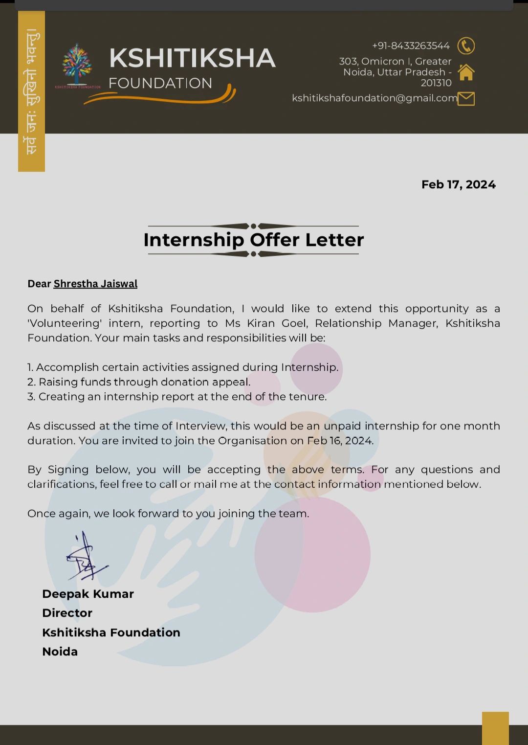 Shrestha Jaiswal on LinkedIn: Exciting News I am thrilled to share that ... Shrestha Jaiswal on LinkedIn: Exciting News I am thrilled to share that ...