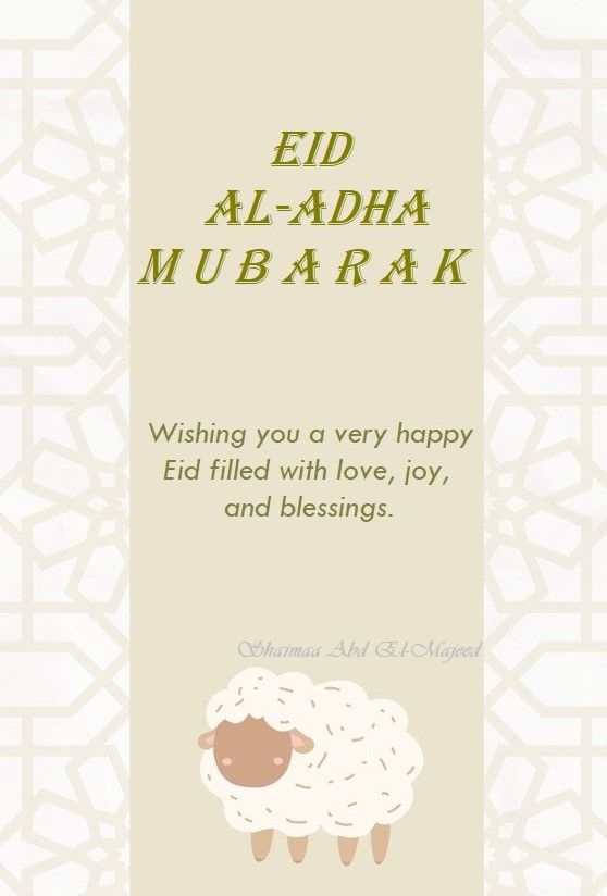 Shaimaa Abd El-Majeed on LinkedIn: Sending you warm wishes and ... Shaimaa Abd El-Majeed on LinkedIn: Sending you warm wishes and ...