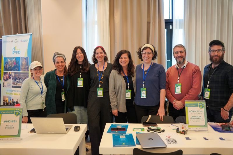 Nefesh B'Nefesh on LinkedIn: #liveloveisrael #israel #aliyah # ... Nefesh B'Nefesh on LinkedIn: #liveloveisrael #israel #aliyah # ...
