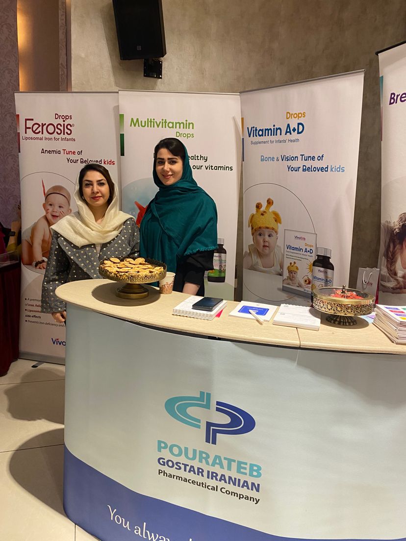 saghar Rezaei on LinkedIn: دوازدهمین سمینار سلامت مادر،جنین،نوزاد ... saghar Rezaei on LinkedIn: دوازدهمین سمینار سلامت مادر،جنین،نوزاد ...