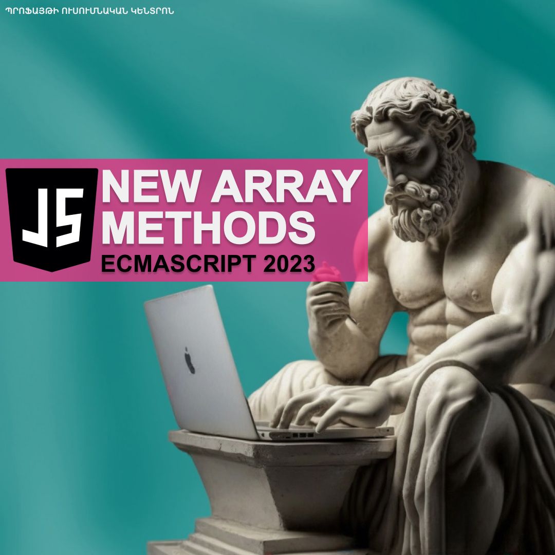 Profit Training Center on LinkedIn: #javascript #javascriptarrays # ... Profit Training Center on LinkedIn: #javascript #javascriptarrays # ...