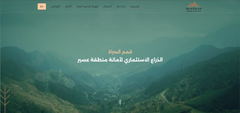 Moayad Ahmad on LinkedIn: #my_portfolio #html #css #js #tailwindcss # ... Moayad Ahmad on LinkedIn: #my_portfolio #html #css #js #tailwindcss # ...