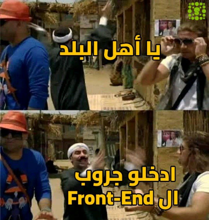 Osama Elzero on LinkedIn: Osama Zinhom على LinkedIn: لو تايه فالمجال ... Osama Elzero on LinkedIn: Osama Zinhom على LinkedIn: لو تايه فالمجال ...