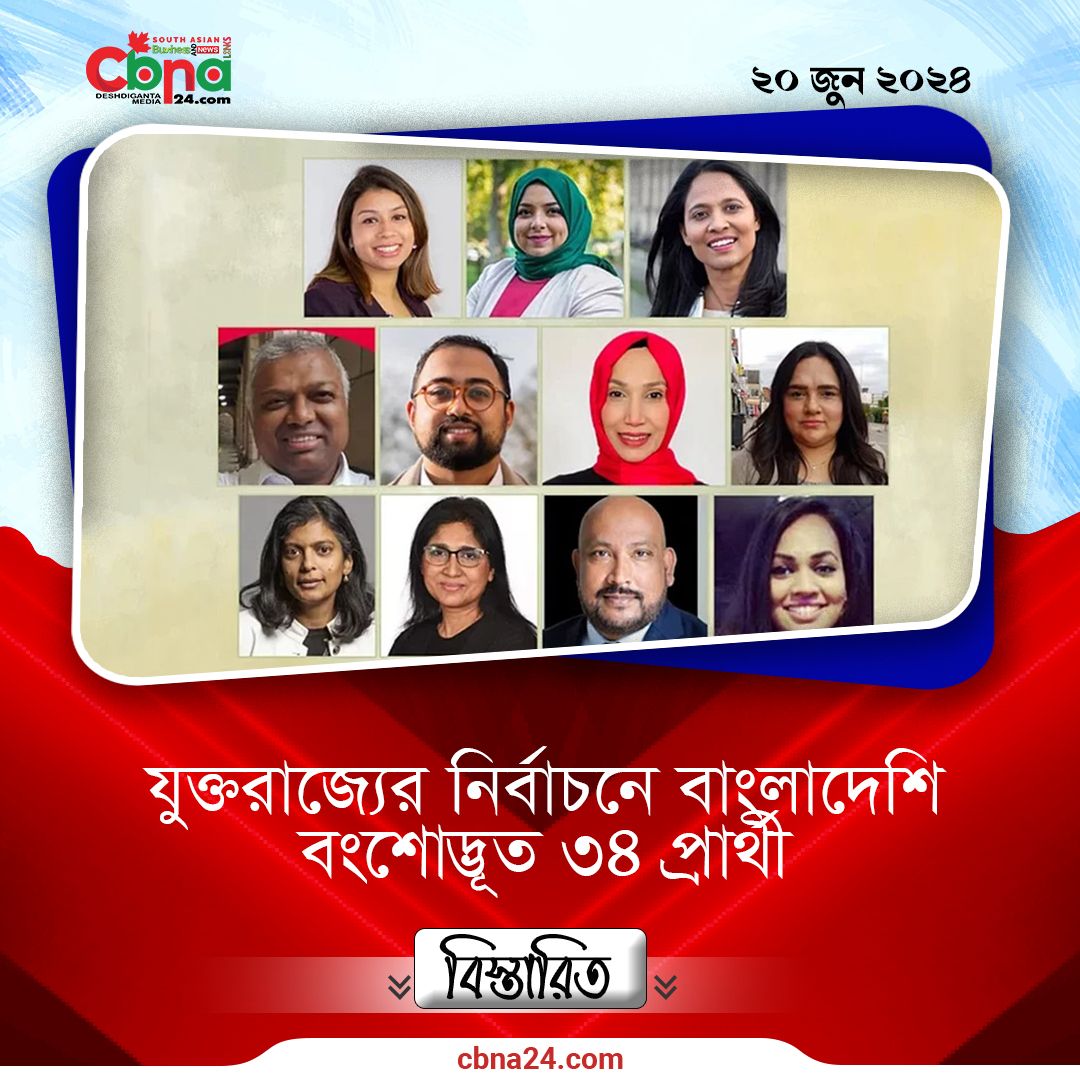Sadera Sujan posted on LinkedIn Sadera Sujan posted on LinkedIn