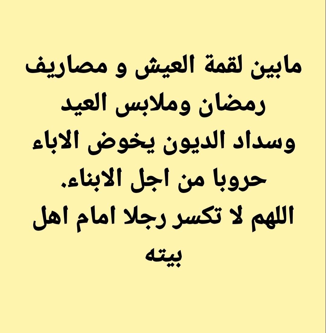 Fatima zohra BEN posted on LinkedIn Fatima zohra BEN posted on LinkedIn