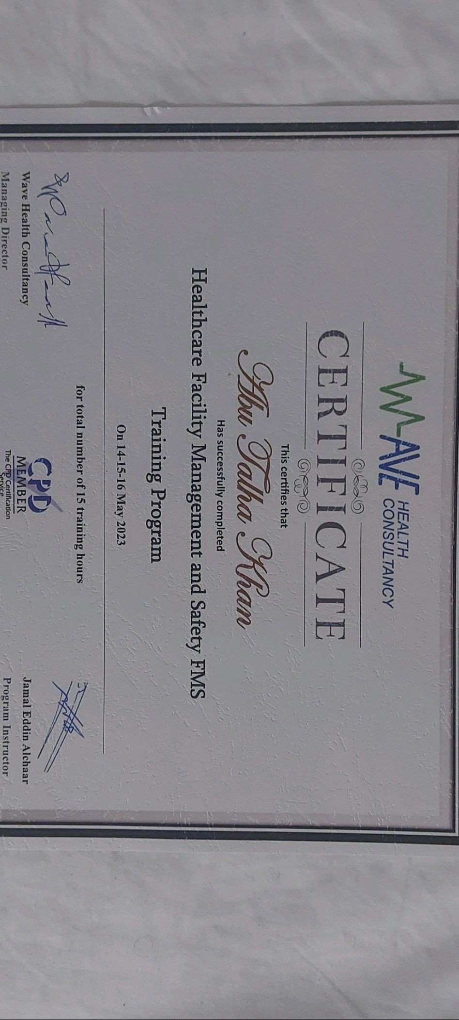 Abu Talha Khan on LinkedIn: I am glad to get this training Health Care ... Abu Talha Khan on LinkedIn: I am glad to get this training Health Care ...
