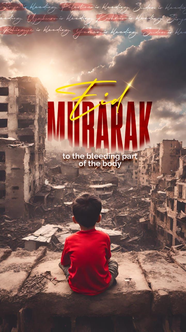 Maadeha Shaikh🌸 on LinkedIn: #eidmubarak #gaza #palestine #happiness Maadeha Shaikh🌸 on LinkedIn: #eidmubarak #gaza #palestine #happiness