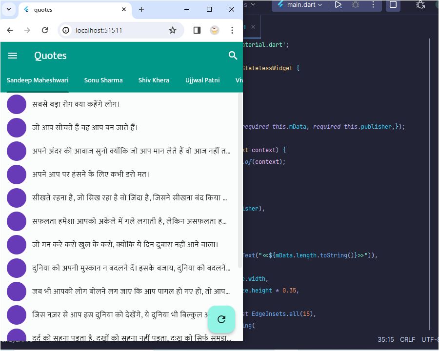Naresh Kumar Vaid on LinkedIn: #flutter #quotes #flutterapp #fresher # ... Naresh Kumar Vaid on LinkedIn: #flutter #quotes #flutterapp #fresher # ...