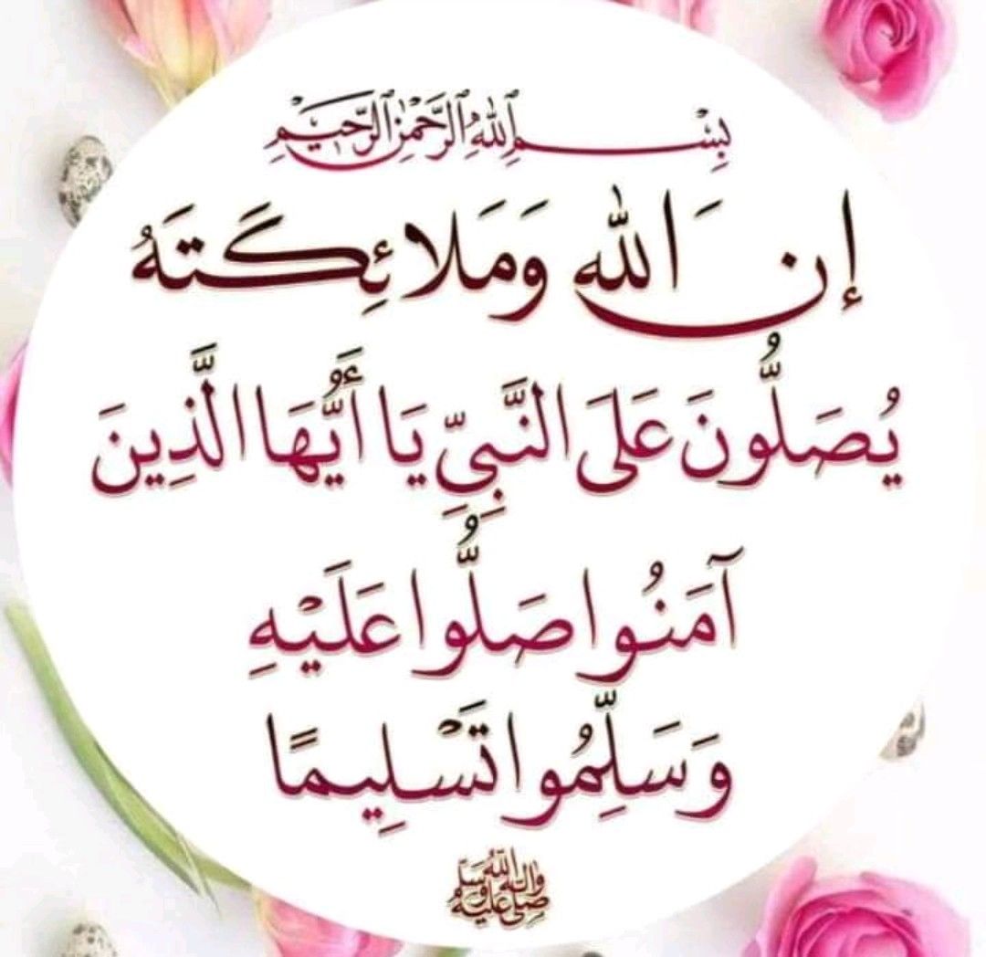 Hossam Ezzat posted on LinkedIn Hossam Ezzat posted on LinkedIn