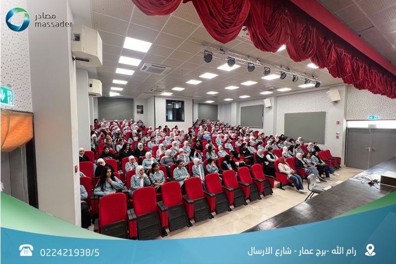 Mohammed Awartani, MSc, CP3P on LinkedIn: Under the umbrella of the ... Mohammed Awartani, MSc, CP3P on LinkedIn: Under the umbrella of the ...