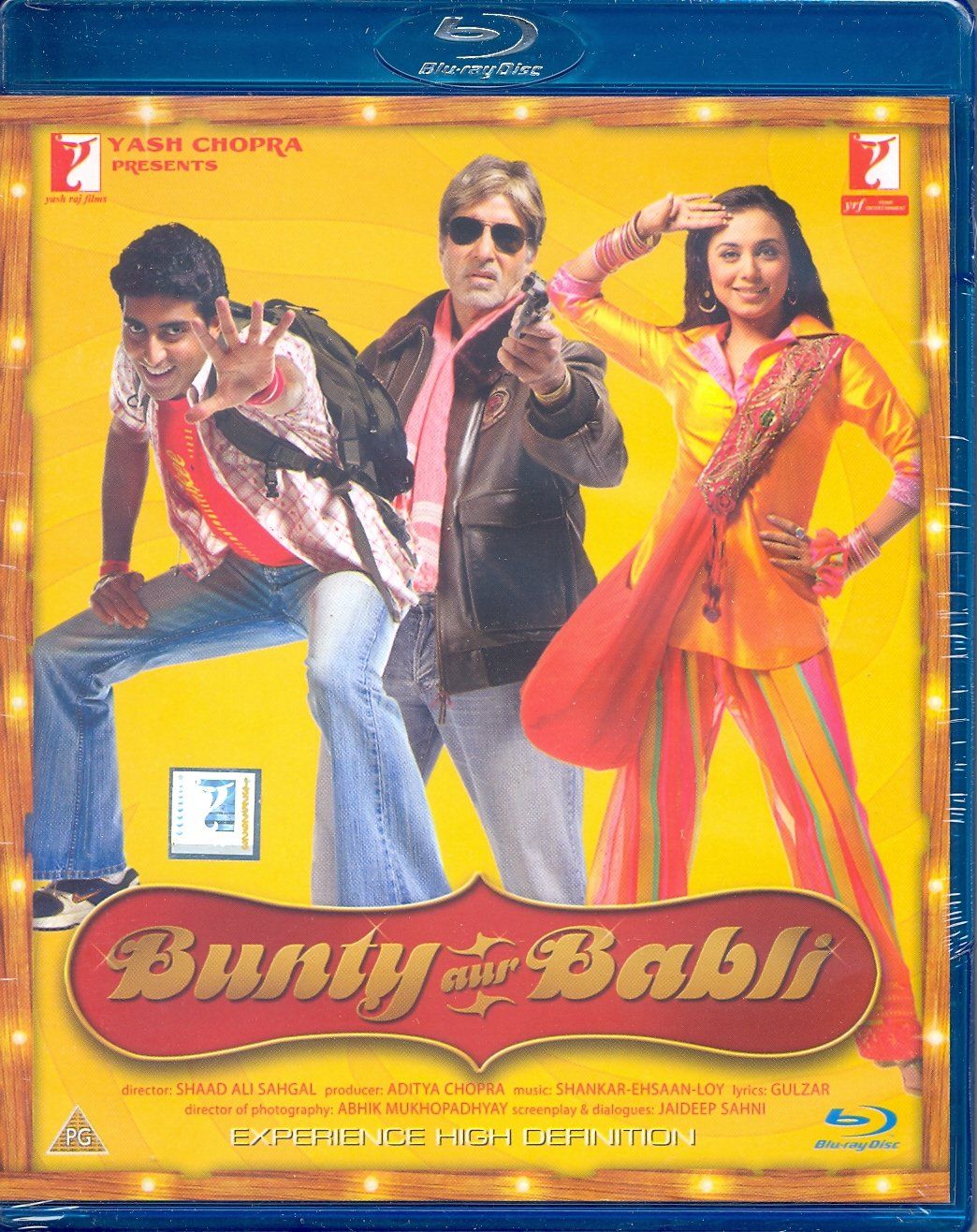 Anan Trading Private Limited (ATPL) on LinkedIn: Bunty Aur Babli Anan Trading Private Limited (ATPL) on LinkedIn: Bunty Aur Babli