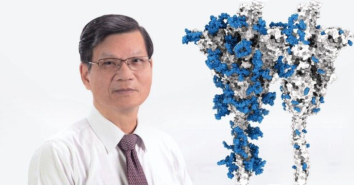 Sherif Mamdouh on LinkedIn: Un vaccin universel contre le Covid-19 sera ... Sherif Mamdouh on LinkedIn: Un vaccin universel contre le Covid-19 sera ...