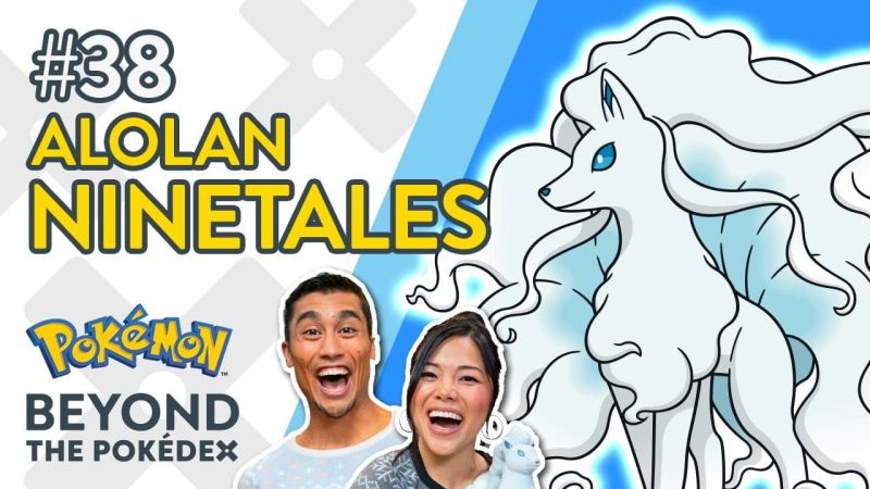 🤓 Patrick Dankers 🚀 on LinkedIn: Exploring Alolan Ninetales: Beyond The ... 🤓 Patrick Dankers 🚀 on LinkedIn: Exploring Alolan Ninetales: Beyond The ...