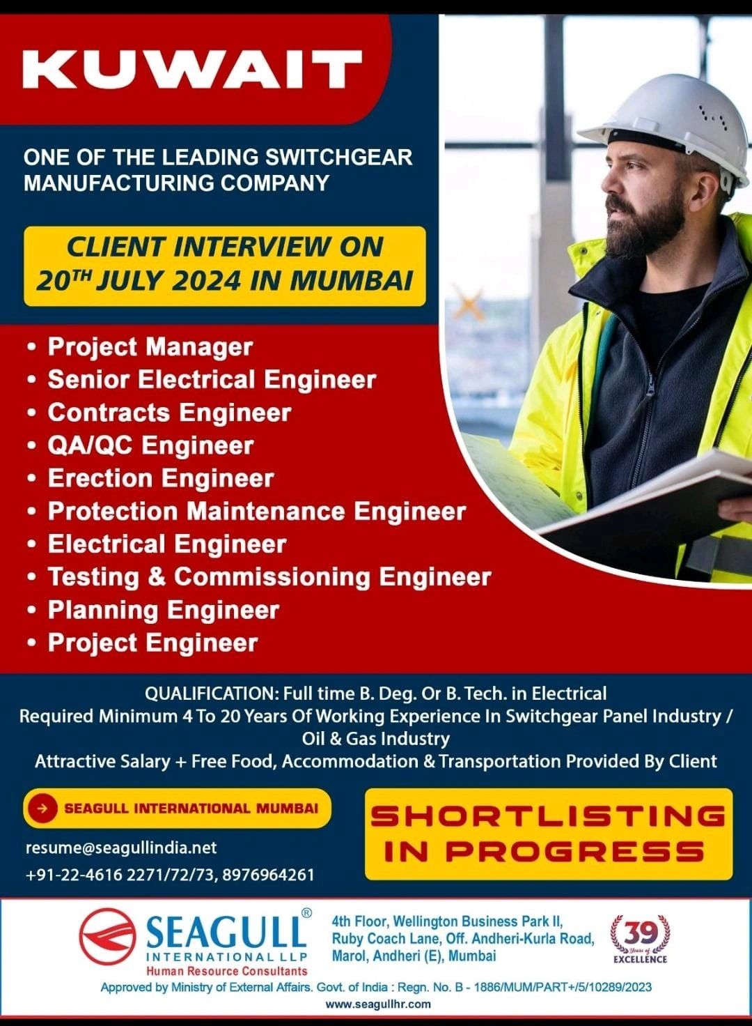 HSE 360 on LinkedIn: HSE Jobs HSE 360 on LinkedIn: HSE Jobs