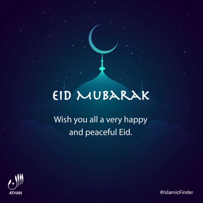 Shiraz Mustafa on LinkedIn: #eid #al #mubarak Shiraz Mustafa on LinkedIn: #eid #al #mubarak