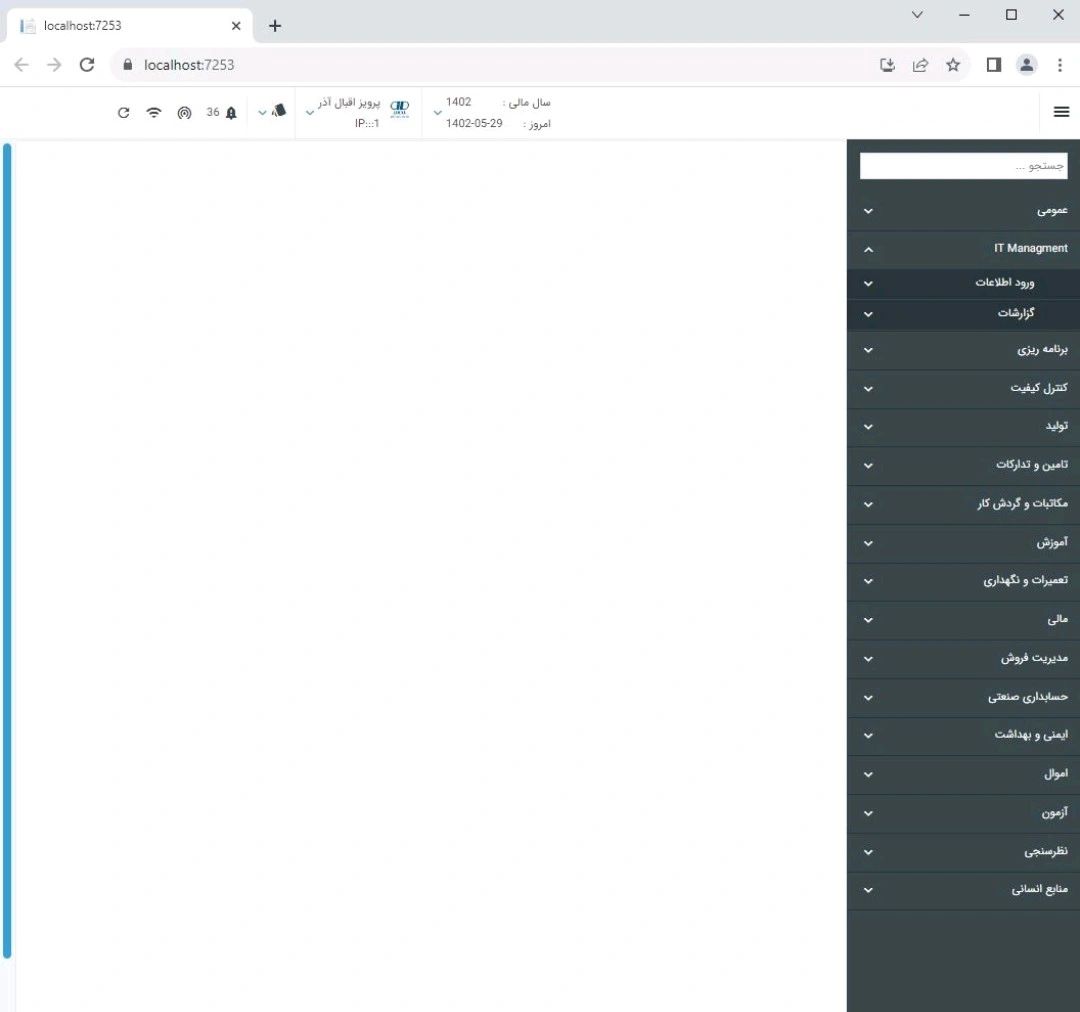 Parviz Eghbal on LinkedIn: MainLayout using Costumed radzen Blazor Parviz Eghbal on LinkedIn: MainLayout using Costumed radzen Blazor