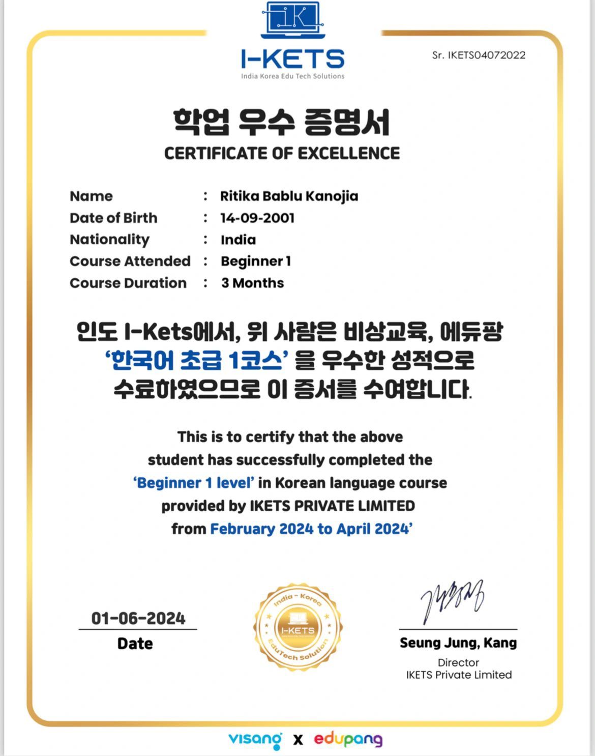 Ritika Kanojia on LinkedIn: Finally I completed my Beginner 1st level ... Ritika Kanojia on LinkedIn: Finally I completed my Beginner 1st level ...