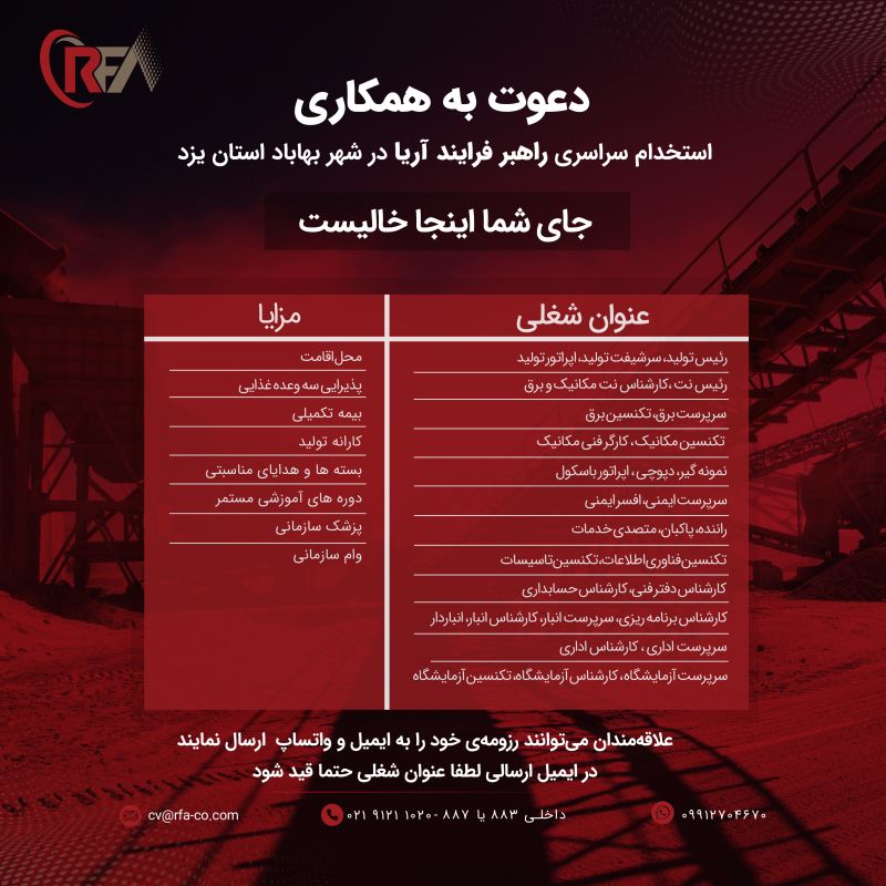 Ali Mousavi posted on LinkedIn Ali Mousavi posted on LinkedIn