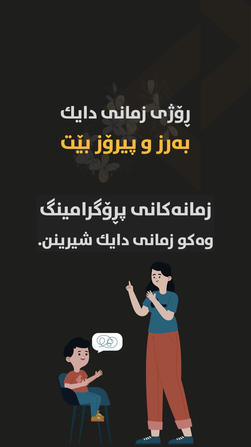Zancode Com posted on LinkedIn Zancode Com posted on LinkedIn